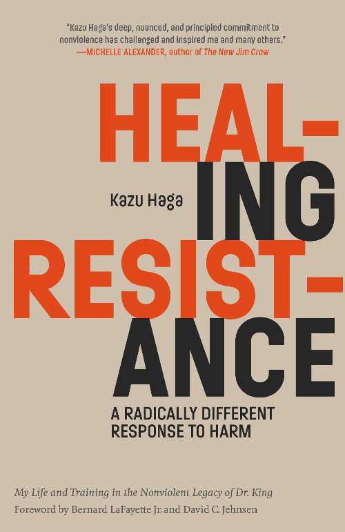 タイトル: Healing Resistance: A Radically Different Response to Harm著者: Kazu Haga出版社: Parallax Press出版日: 2020年01月14日古本ほぼ新品。傷...