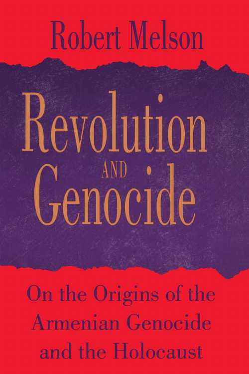 タイトル: Revolution and Genocide: On the Origins of the Armenian Genocide and the Holocaust著者: Robert Melson出版社: University...