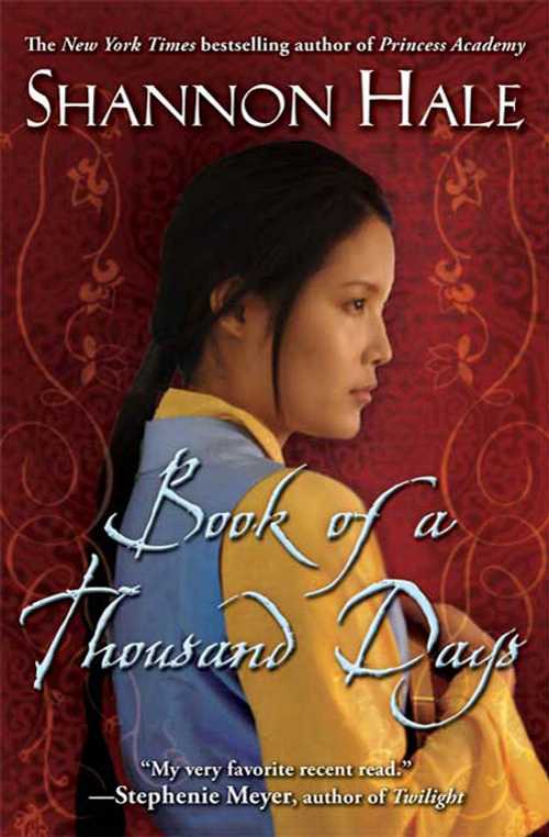 タイトル: Book of a Thousand Days著者: Shannon Hale出版社: Bloomsbury USA Childrens出版日: 2009年09月01日古本非常に良い。端が少し摩耗しているが、汚れのないきれいな本...