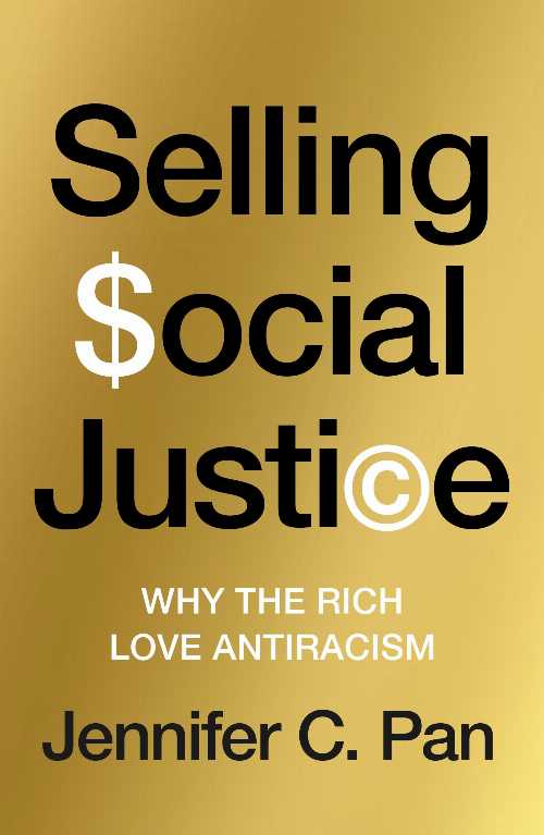 タイトル: Selling Social Justice: Why the Ruling Class Loves Antiracism著者: Jennifer C Pan出版社: Verso出版日: 2025年05月13日古本非常に良い。端...