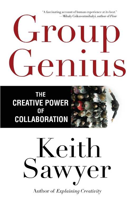 タイトル: Group Genius: The Creative Power of Collaboration著者: Keith Sawyer出版社: Basic Books出版日: 2008年03月04日古本非常に良い。端が少し摩耗してい...