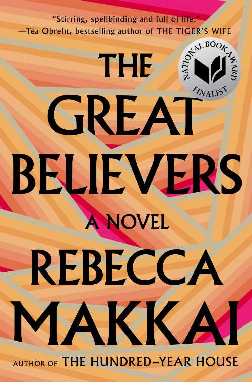 タイトル: Great Believers著者: Rebecca Makkai出版社: Viking出版日: 2018年06月19日古本非常に良い。端が少し摩耗しているが、汚れのないきれいな本。製本状態は良好。ダスト ジャケットが付属してい...