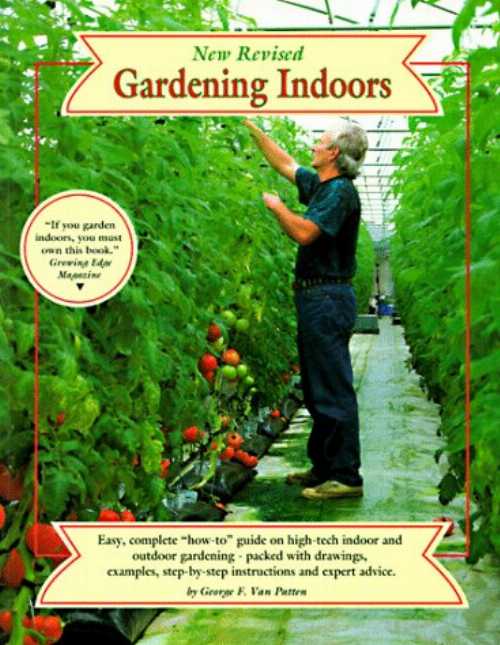 タイトル: Gardening Indoors (Revised)著者: George F Van Patten出版社: Van Patten Pub出版日: 1993年05月01日古本ほぼ新品。傷みが少なく、しっかりと製本された、優れた、...