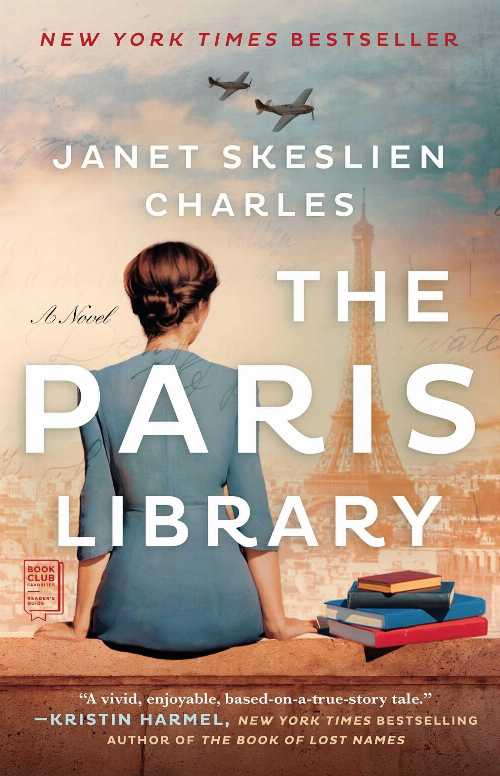 タイトル: The Paris Library: A Novel著者: Janet Skeslien Charles出版社: Atria出版日: 2022年03月01日古本ほぼ新品。傷みが少なく、しっかりと製本された、優れた、マークのないコ...