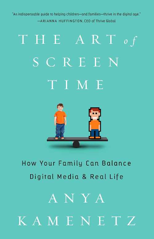 タイトル: Art of Screen Time: How Your Family Can Balance Digital Media and Real Life著者: Anya Kamenetz出版社: PublicAffairs出版日:...