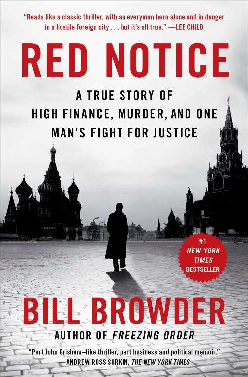タイトル: Red Notice: A True Story of High Finance, Murder, and One Man's Fight for Justice著者: Bill Browder出版社: Simon & Schu...