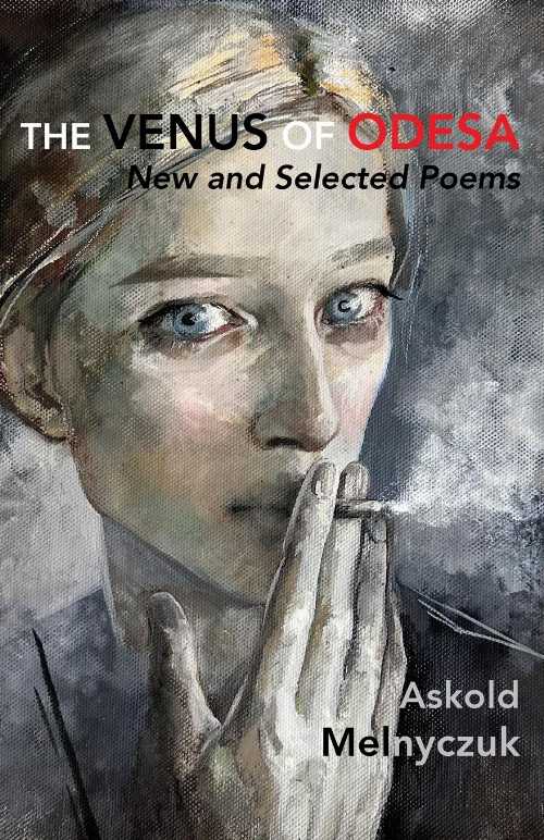 タイトル: Venus of Odesa: New and Selected Poems: Selected Poems著者: Askold Melnyczuk出版社: Madhat, Inc.出版日: 2025年06月01日古本ほぼ新品。...