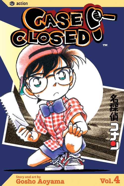 タイトル: Case Closed, Vol. 4著者: Gosho Aoyama, Gosho; Aoyama出版社: VIZ Media LLC出版日: 2005年03月01日古本良い。端の摩耗が中程度。製本状態良好。本文にマーキングが...