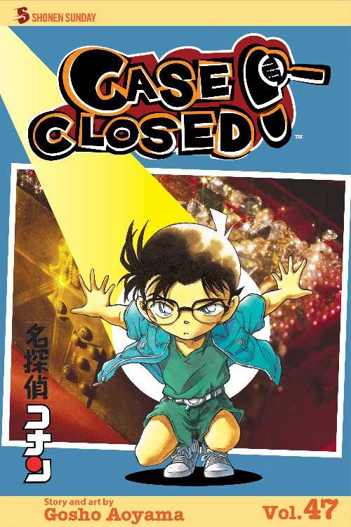 タイトル: Case Closed, Vol. 47 (Original)著者: Gosho Aoyama出版社: VIZ Media LLC出版日: 2013年07月09日古本良い。端の摩耗が中程度。製本状態良好。本文にマーキングがある場...
