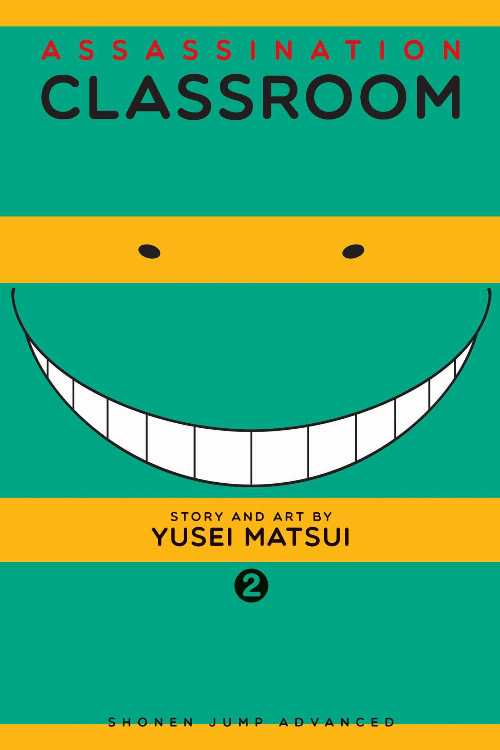 タイトル: Assassination Classroom, Vol. 2著者: Yusei Matsui出版社: VIZ Media LLC出版日: 2015年02月03日古本非常に良い。端が少し摩耗しているが、汚れのないきれいな本。製本...