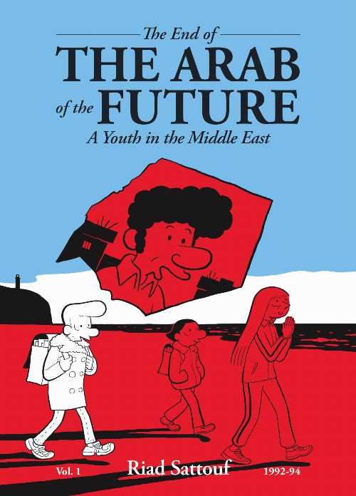 タイトル: The End of the Arab of the Future: A Youth in the Middle East (Vol. 1)著者: Riad Sattouf出版社: Fantagraphics出版日: 2026年...