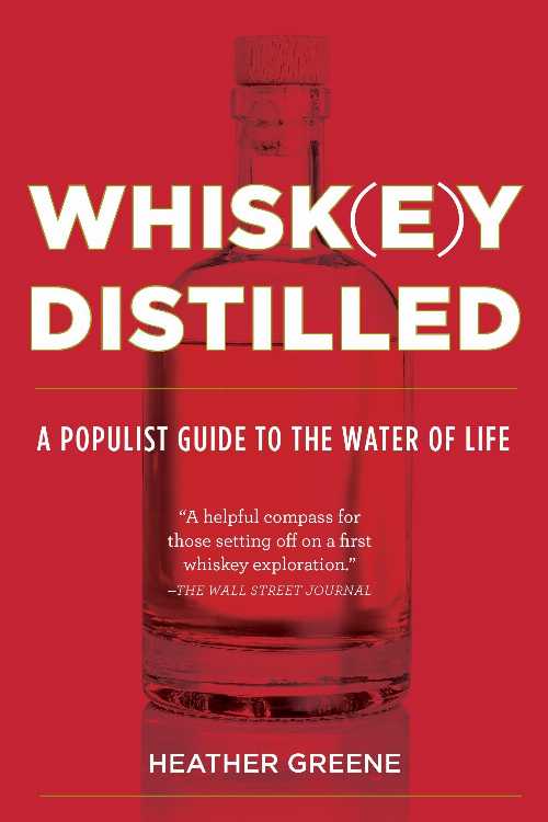 タイトル: Whiskey Distilled: A Populist Guide to the Water of Life著者: Heather Greene出版社: Avery出版日: 2015年11月03日古本ほぼ新品。傷みが少なく、...