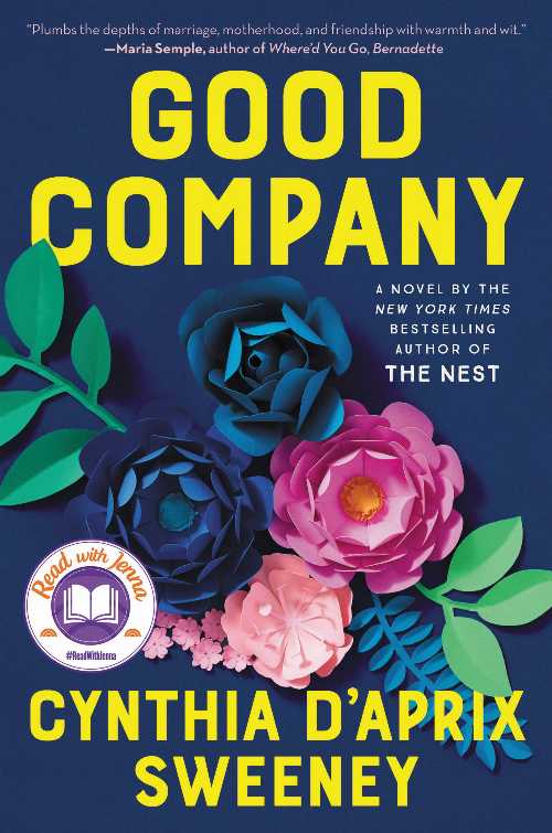 タイトル: Good Company著者: Cynthia D'Aprix Sweeney出版社: Ecco出版日: 2021年04月06日古本ほぼ新品。傷みが少なく、しっかりと製本された、優れた、マークのないコピーです。リサイクル可能なア...