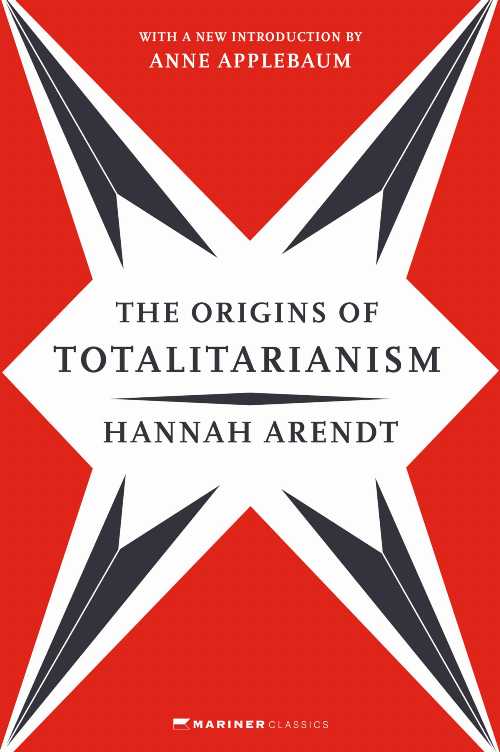 タイトル: The Origins of Totalitarianism著者: Hannah Arendt出版社: Mariner Books Classics出版日: 2024年04月23日新しい本新古品・未使用品。出版社からの新着。Ha...