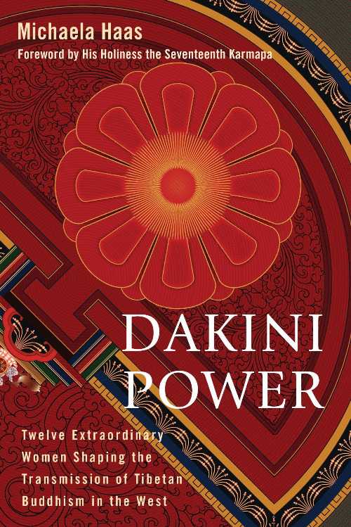 タイトル: Dakini Power: Twelve Extraordinary Women Shaping the Transmission of Tibetan Buddhism in the West著者: Michaela Haas...