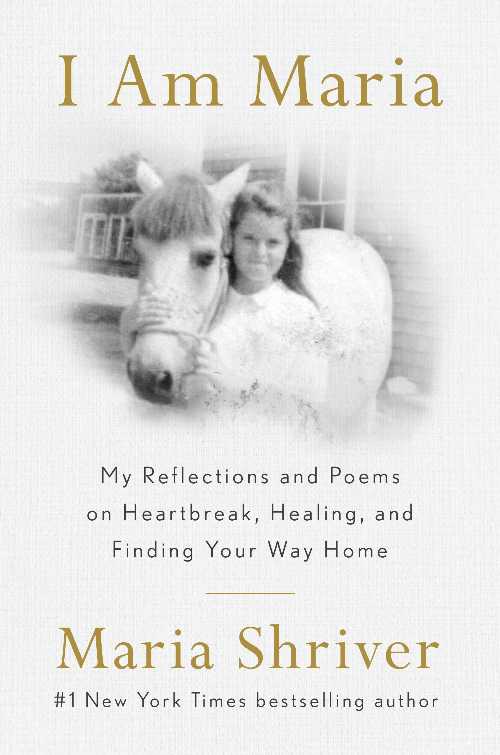 タイトル: I Am Maria: My Reflections and Poems on Heartbreak, Healing, and Finding Your Way Home著者: Maria Shriver出版社: The Op...