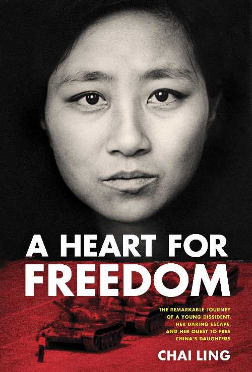 タイトル: Heart for Freedom: The Remarkable Journey of a Young Dissident, Her Daring Escape, and Her Quest to Free China's D...