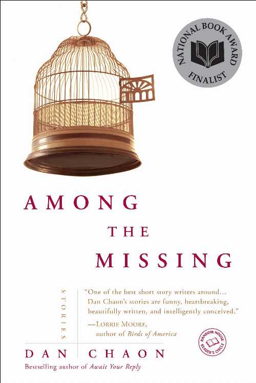 タイトル: Among the Missing: Stories著者: Dan Chaon出版社: Random House Publishing Group出版日: 2002年01月29日古本ほぼ新品。傷みが少なく、しっかりと製本された、...