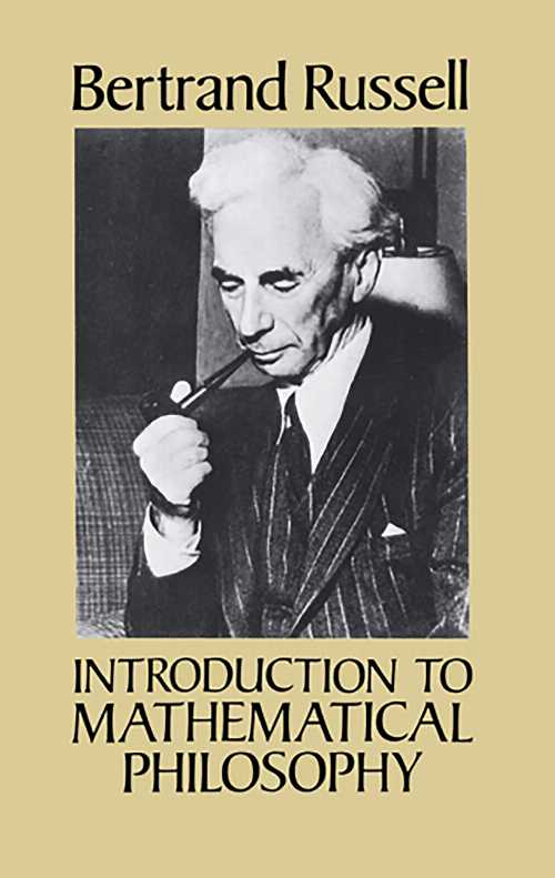 タイトル: Introduction to Mathematical Philosophy著者: Bertrand Russell出版社: Dover Publications出版日: 1993年09月14日古本ほぼ新品。傷みが少なく、しっ...