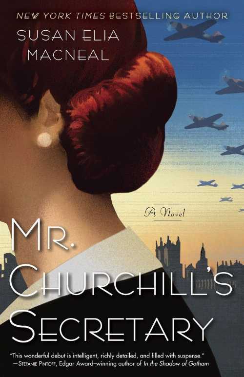 タイトル: Mr. Churchill's Secretary: A Maggie Hope Mystery著者: Susan Elia MacNeal出版社: Bantam出版日: 2012年04月03日古本ほぼ新品。傷みが少なく、しっか...