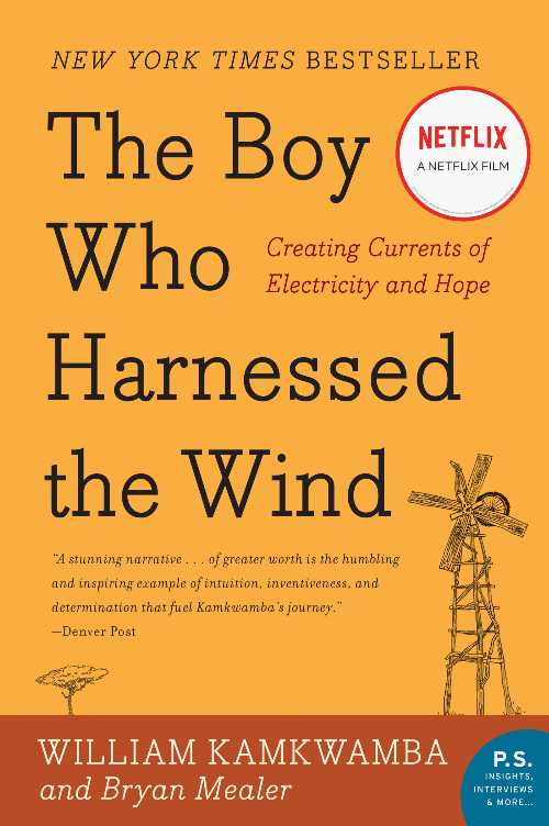 タイトル: Boy Who Harnessed the Wind: Creating Currents of Electricity and Hope著者: William Kamkwamba出版社: William Morrow出版日: ...