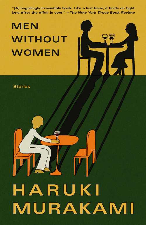 タイトル: Men Without Women: Stories著者: Haruki Murakami出版社: Vintage出版日: 2018年05月01日古本ほぼ新品。傷みが少なく、しっかりと製本された、優れた、マークのないコピーです。...