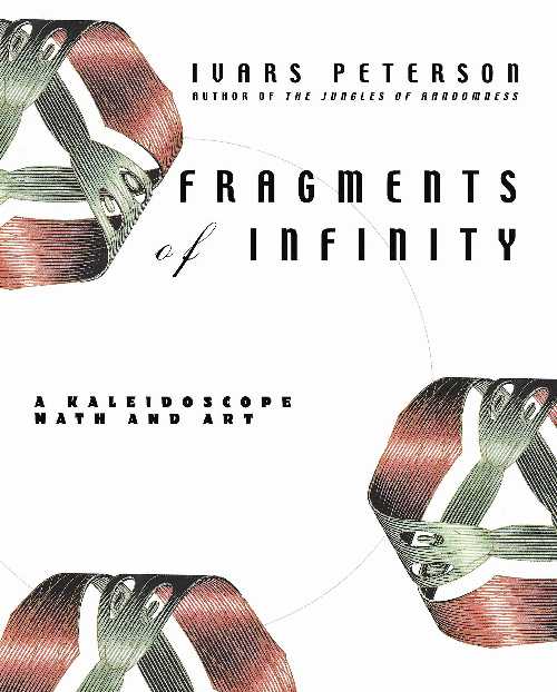 タイトル: Fragments of Infinity: A Kaleidoscope of Math and Art著者: Ivars Peterson出版社: Trade Paper Press出版日: 2001年09月19日古本非常に...