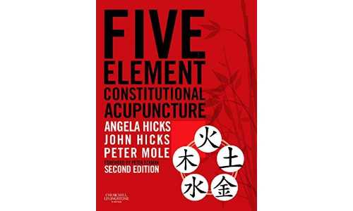 タイトル: Five Element Constitutional Acupuncture著者: Angela Hicks出版社: Churchill Livingstone出版日: 2011年01月04日古本ほぼ新品。傷みが少なく、しっか...