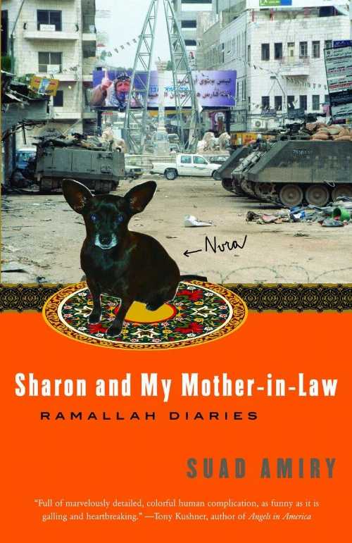 タイトル: Sharon and My Mother-in-Law: Ramallah Diaries著者: Suad Amiry出版社: Knopf Doubleday Publishing Group出版日: 2006年09月19日古本...