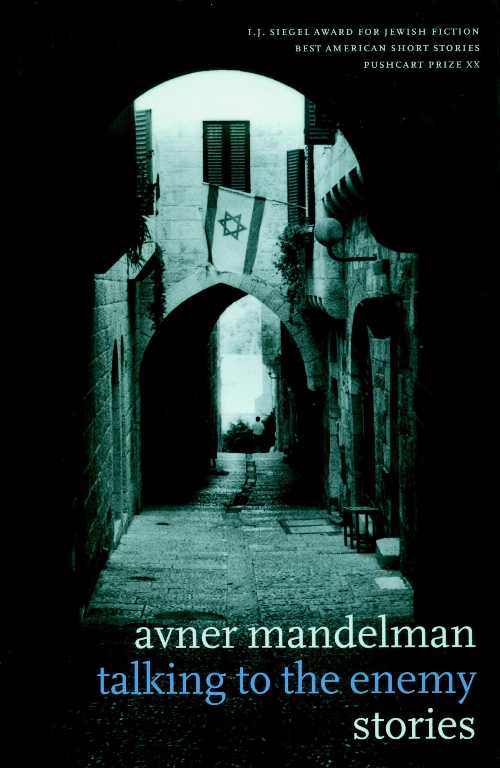 タイトル: Talking to the Enemy: Stories著者: Avner Mandelman出版社: Seven Stories Press出版日: 2005年07月05日古本ほぼ新品。傷みが少なく、しっかりと製本された、優...