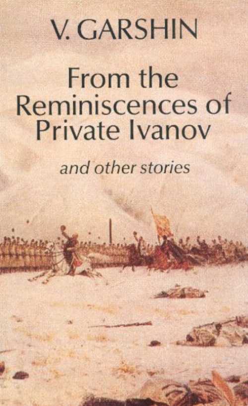 タイトル: From the Reminiscences of Private Ivanov: & Other Stories著者: Vsevolod Mikhailovich Garshin出版社: Angel Books出版日: 198...