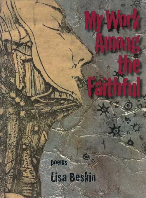 タイトル: My Work Among the Faithful著者: Lisa Beskin出版社: Lynx House Press出版日: 2011年10月27日古本ほぼ新品。傷みが少なく、しっかりと製本された、優れた、マークのないコ...