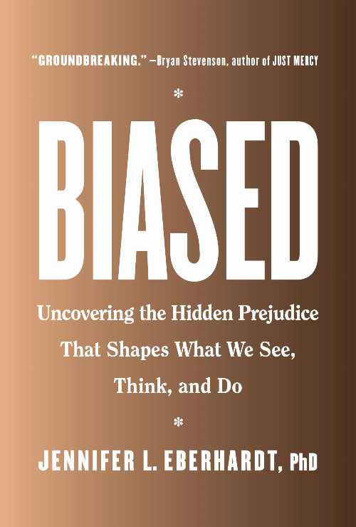 タイトル: Biased: Uncovering the Hidden Prejudice That Shapes What We See, Think, and Do著者: Jennifer L Eberhardt出版社: Viking出...