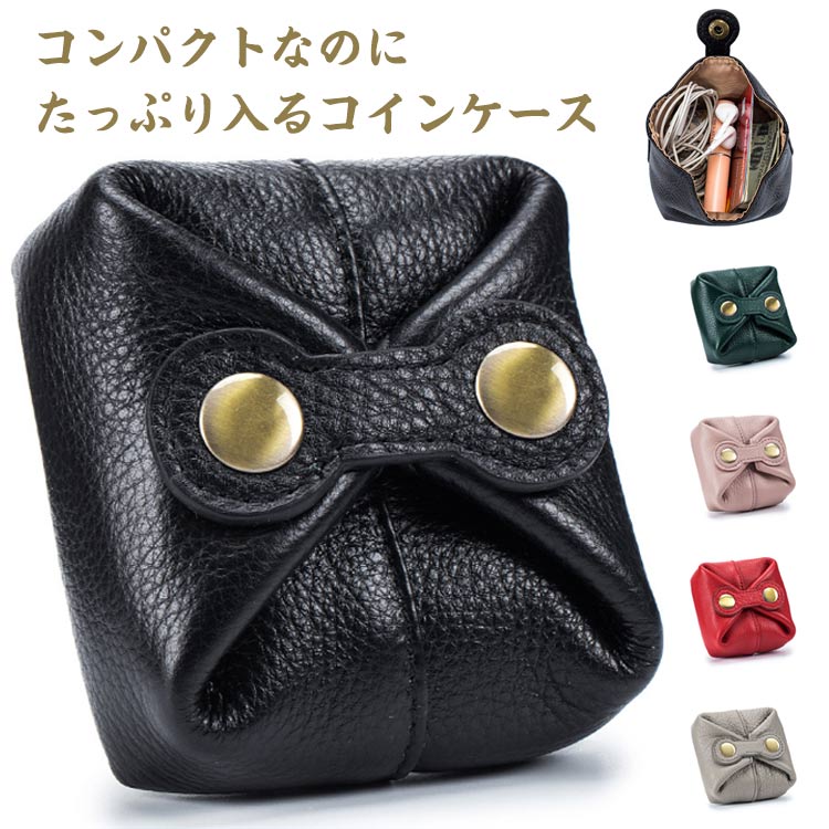 コンパクトなのにたっぷり入るコインケースランチを買いに、コーヒーを買いにベストなミニサイズ。取り出し口が大きく開く立体構造、小銭がたっぷり入って、探しやすく、取り出しもしやすい。コインケースだけでなく小物入れとしても◎鍵、イヤホン、目薬など...