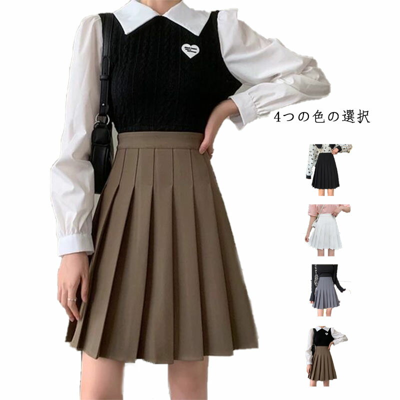 プリーツスカート ミニスカート レディース テニススカート チアガール Aライン ダンス キュロットスカート 着痩せ ハイウエスト 美脚 無地 ダンス ショート丈 女の子 発表会 通学　通勤 スカート　ミニスカート　春夏 フレアスカート 送...