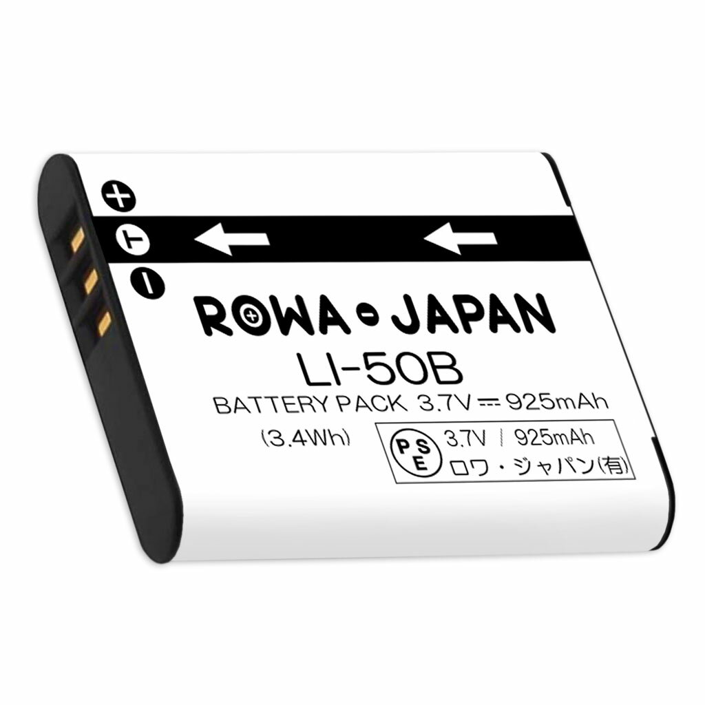 楽天市場】kodak lb-052 互換 バッテリーの通販 楽天市場】kodak lb-052 互換 バッテリーの通販