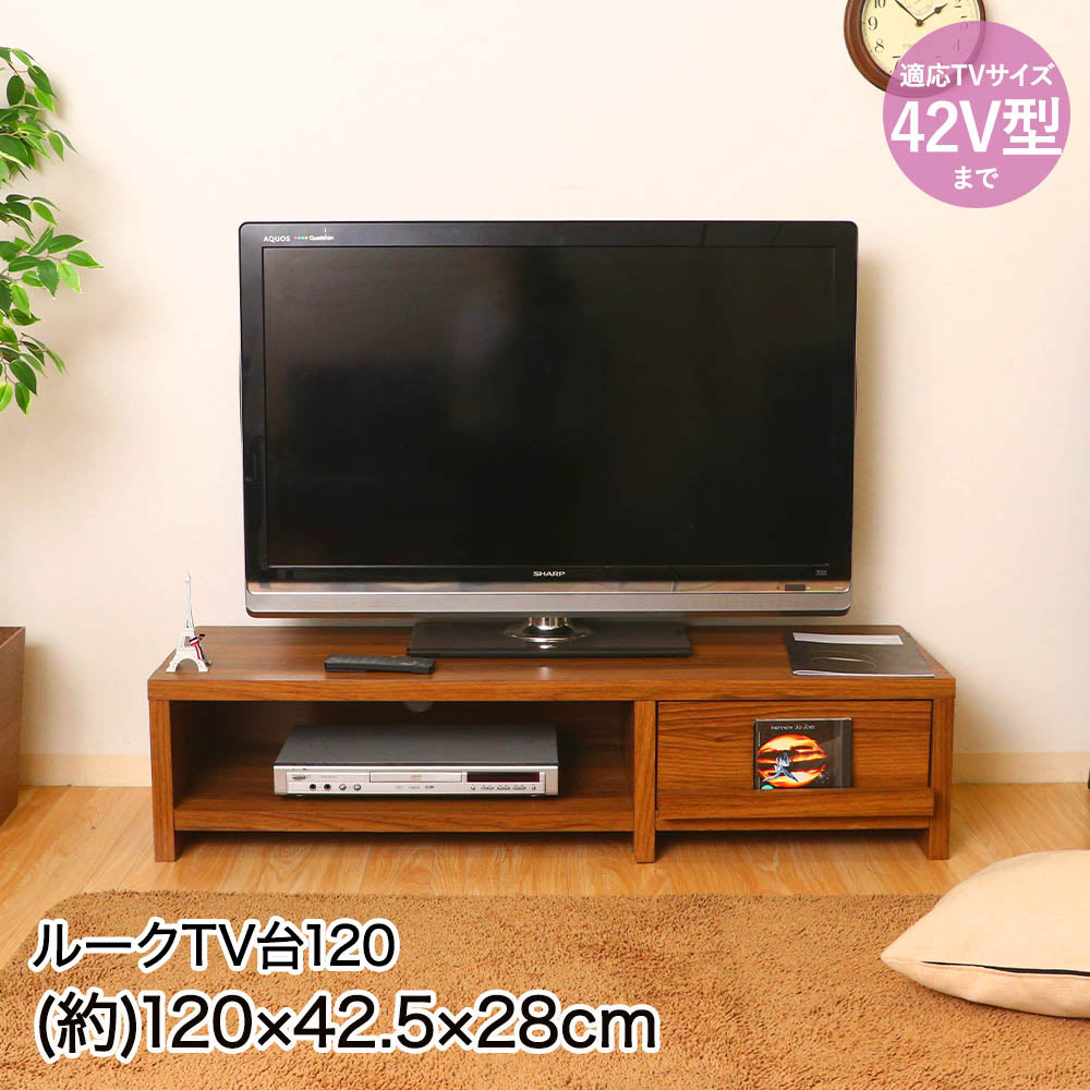 類似商品はこちら 不二貿易 TV台 120幅 120×42×317,900円 不二貿易 フィット TVラック W80 804,490円 不二貿易 フィット TVラック W110 15,990円 不二貿易 フィット TVラック W150 17...