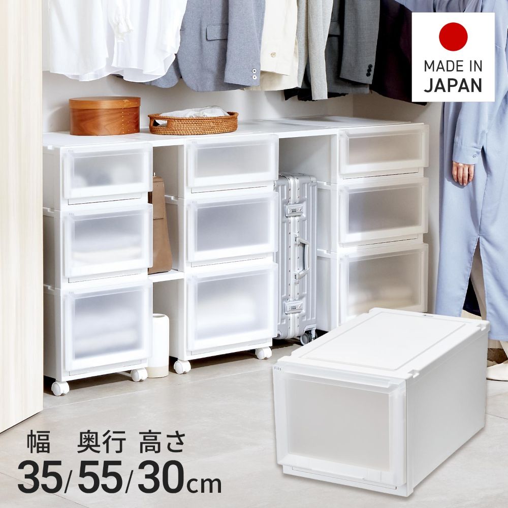 類似商品はこちら 天馬 収納ボックス フィッツケース アドバン9,190円 天馬 収納ボックス フィッツケース アドバン8,880円 天馬 収納ボックス フィッツケース アドバン7,790円 天馬 収納ボックス フィッツケース アドバン7,...