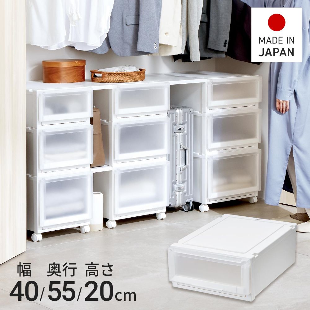類似商品はこちら 天馬 収納ボックス フィッツケース アドバン7,730円 天馬 収納ボックス フィッツケース アドバン7,190円 天馬 収納ボックス フィッツケース アドバン8,880円 天馬 収納ボックス フィッツケース アドバン8,...