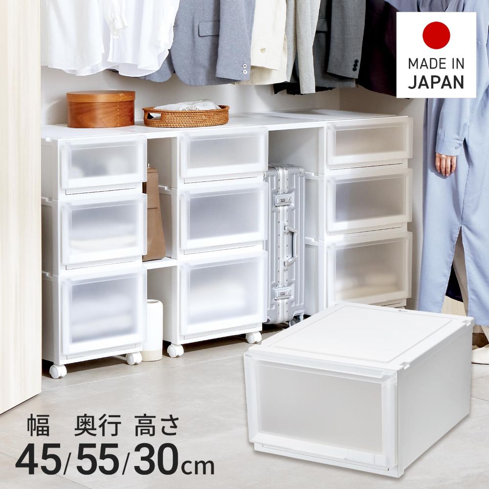 類似商品はこちら 天馬 収納ボックス フィッツケース アドバン8,880円 天馬 収納ボックス フィッツケース アドバン8,390円 天馬 収納ボックス フィッツケース アドバン8,490円 天馬 収納ボックス フィッツケース アドバン7,...