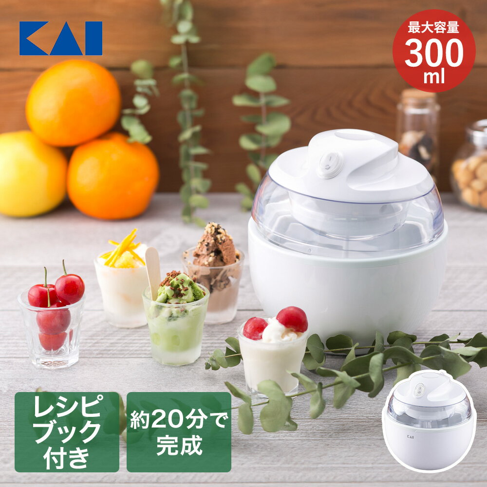 類似商品はこちら アルミアイスデッシャー | アイス アルミ 499円 ステンレス製 デザートスプーン 10本組 S2,190円 ステンレス製 デザートスプーン 12本組 S1,990円 ステンレス製 デザートスプーン 5本組 ST1,29...