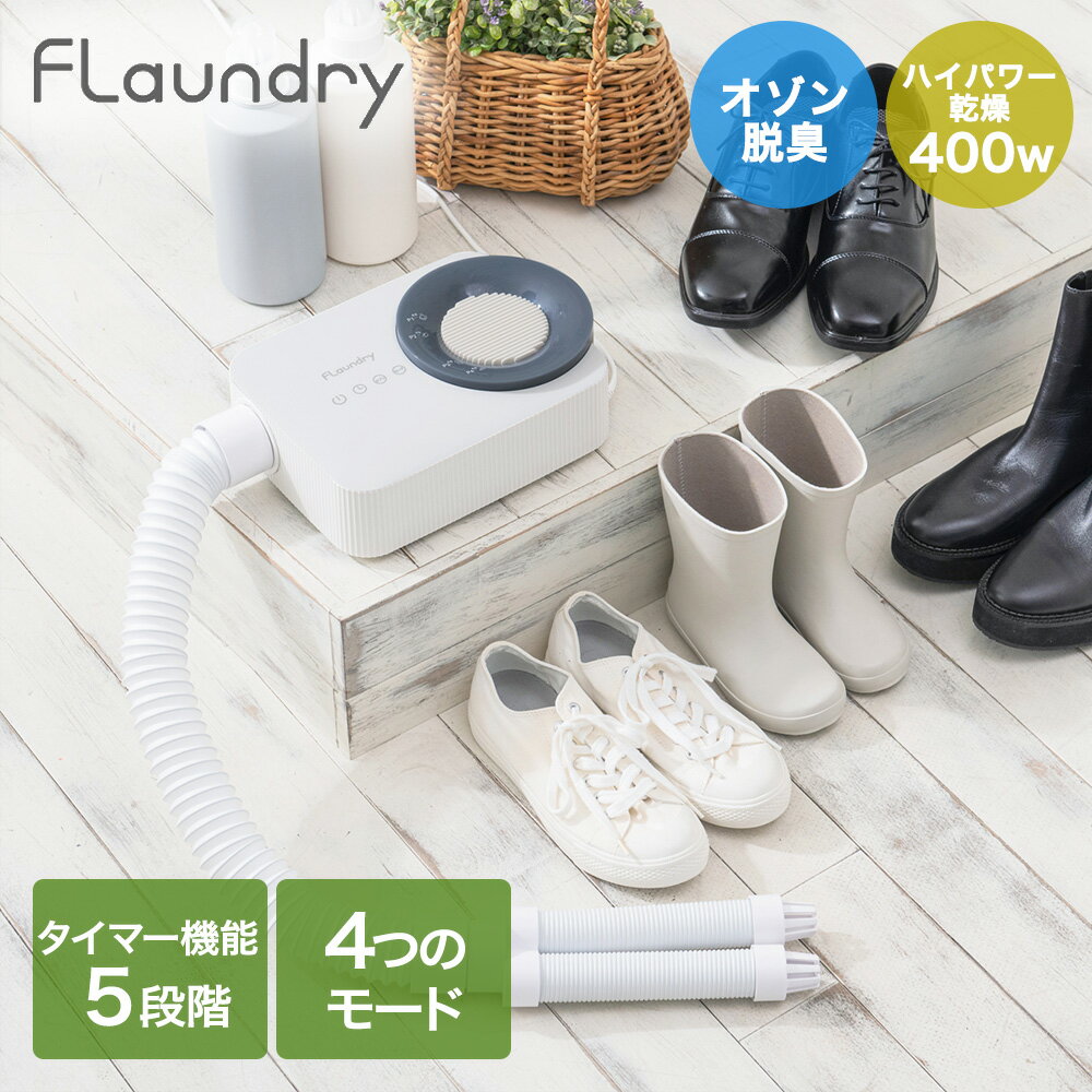 類似商品はこちら 食器乾燥機 象印 5人分 EY-JF50 グ19,990円 食器乾燥機 象印 たて型 5人分 EY-KB17,990円 衣類乾燥機 小型 エジソン販売 KJZ42010,780円 ダイヤ しっかり 乾く ハンガー 5個入り...