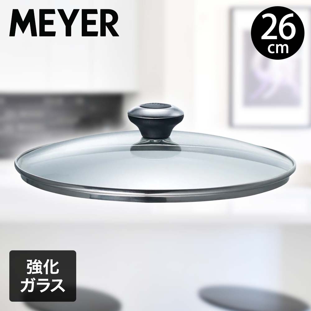 類似商品はこちら マイヤー ガラス フタ 28cm MN-GF2,890円 マイヤー ガラス フタ 24cm MN-GF2,490円 マイヤー ガラス フタ 20cm MN-GF1,990円 アイカタ 両口ステンレス鍋用蓋 18cm |2,...