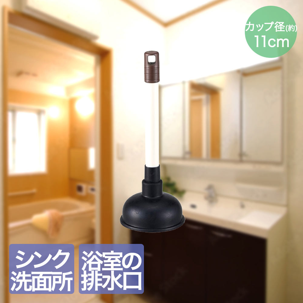 類似商品はこちら バスボンくん バリアコート剤入バスクリーナー999円 まめいた バス すみっこスティック 2本入 350円 アズマ工業 洗面台用研磨パッド 2枚入 3個1,590円 サンベルム 洗面台洗い タワシ L12911350円 山...