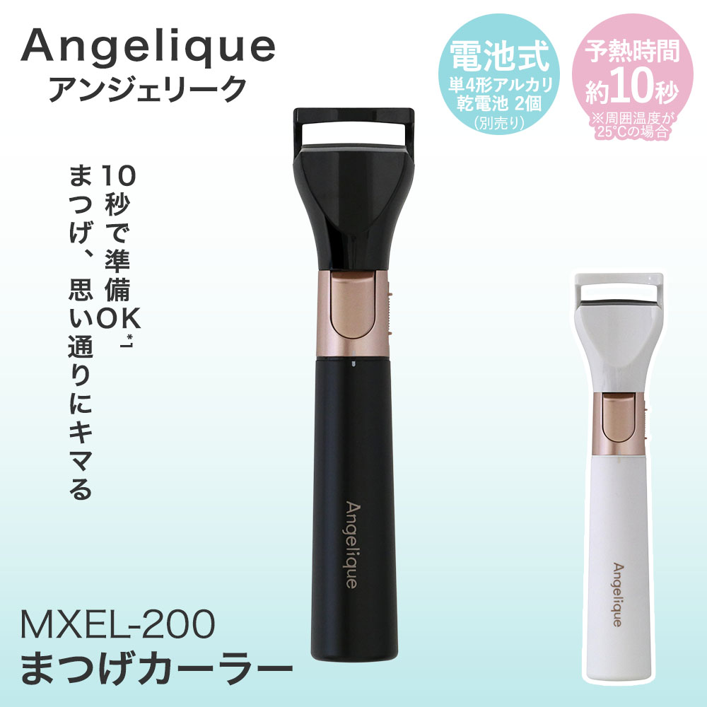 類似商品はこちら＼ポイント5倍／ マクセル フェイスシェーバー1,690円＼ポイント5倍／ マクセル マイナスイオン ヘ7,980円＼ポイント5倍／ マクセル マイナスイオン ヘ3,990円＼ポイント5倍／ マクセル プラズマイオン ヘ5,...
