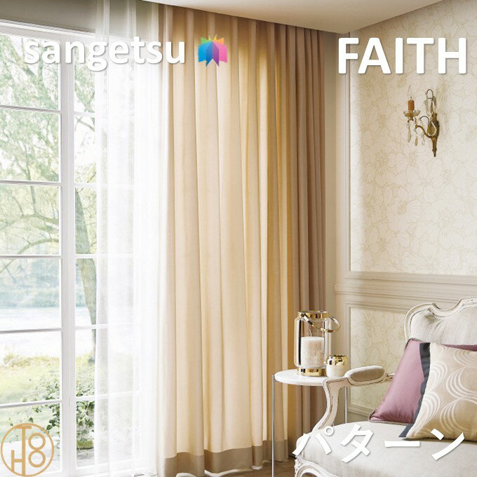 商品情報商品特徴「ダイバーシティ＆ユニバーサル（多様性と普遍性）」を開発コンセプトに、プロユーザーのクリエイティビティに応える不燃認定壁紙の見本帳。空間への多様なニーズとこだわりに、高い感度で応えながらマスニーズも広く捉えるラインアップです...