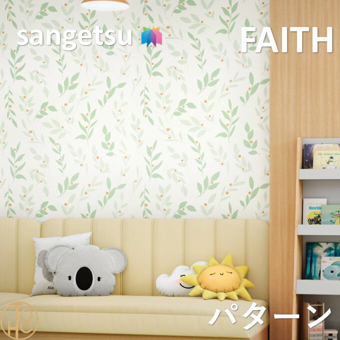 商品情報商品特徴「ダイバーシティ＆ユニバーサル（多様性と普遍性）」を開発コンセプトに、プロユーザーのクリエイティビティに応える不燃認定壁紙の見本帳。空間への多様なニーズとこだわりに、高い感度で応えながらマスニーズも広く捉えるラインアップです...