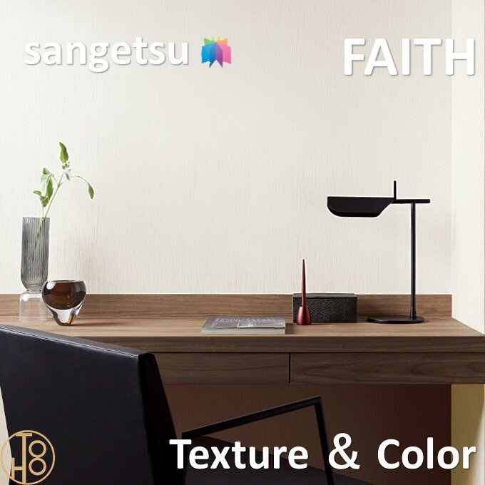 商品情報商品特徴「ダイバーシティ＆ユニバーサル（多様性と普遍性）」を開発コンセプトに、プロユーザーのクリエイティビティに応える不燃認定壁紙の見本帳。空間への多様なニーズとこだわりに、高い感度で応えながらマスニーズも広く捉えるラインアップです...