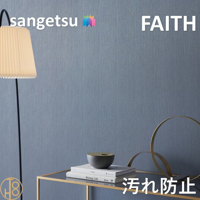 商品情報商品特徴「ダイバーシティ＆ユニバーサル（多様性と普遍性）」を開発コンセプトに、プロユーザーのクリエイティビティに応える不燃認定壁紙の見本帳。空間への多様なニーズとこだわりに、高い感度で応えながらマスニーズも広く捉えるラインアップです...