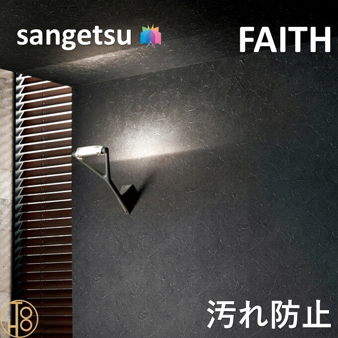 商品情報商品特徴「ダイバーシティ＆ユニバーサル（多様性と普遍性）」を開発コンセプトに、プロユーザーのクリエイティビティに応える不燃認定壁紙の見本帳。空間への多様なニーズとこだわりに、高い感度で応えながらマスニーズも広く捉えるラインアップです...